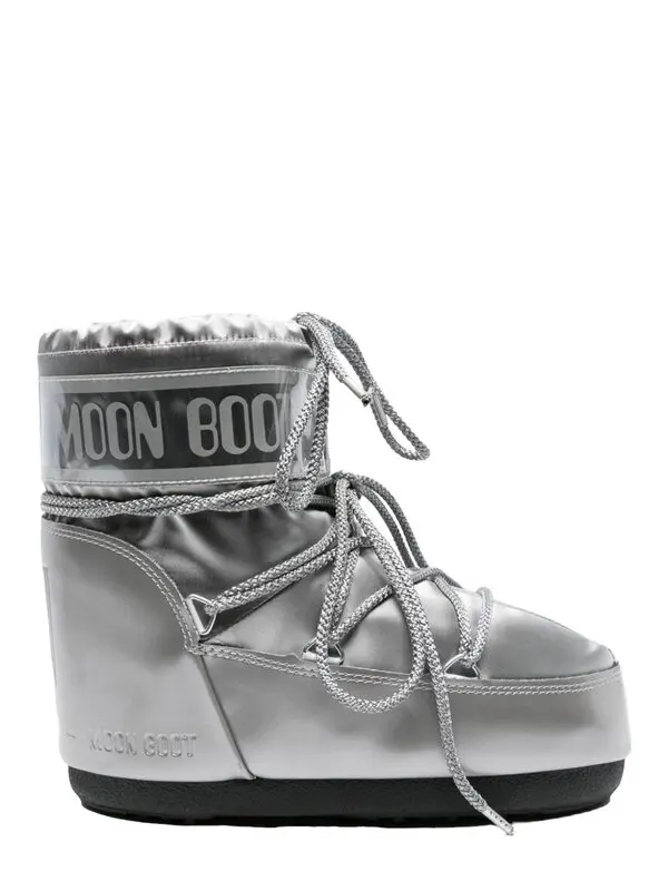 Moon Boot Lace-up Boots - Silver