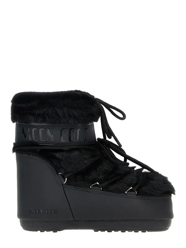 Moon Boot Lace-up Boots - Black