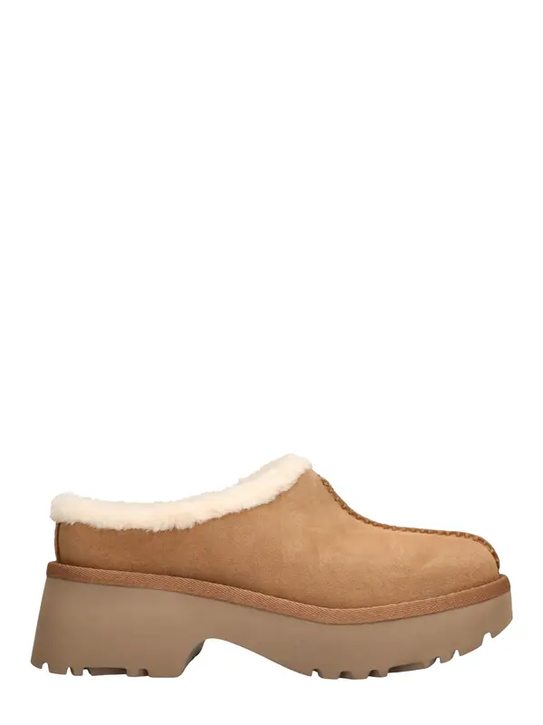 UGG Cosy New Heights Mules - Beige