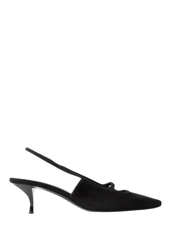 NEOUS Sabik Suede Slingback Pumps - Black