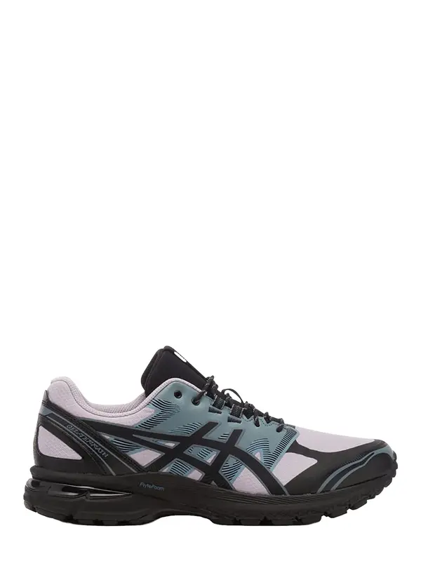 Asics Gel-terrain Sneakers - Grey