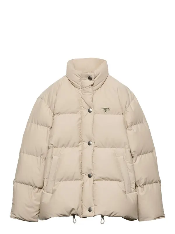 Prada Technical Fabric Down Jacket - Neutral