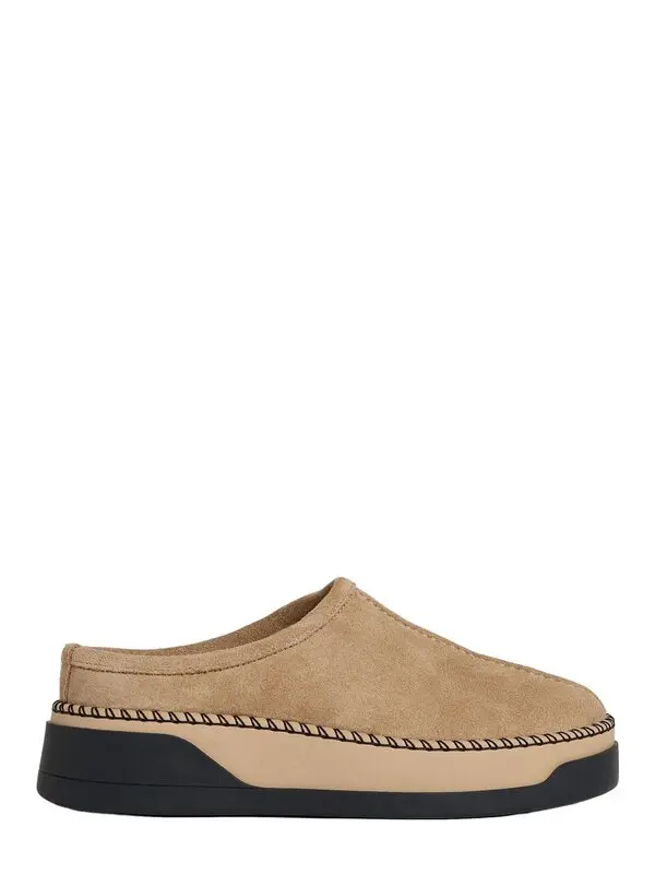 REISS Sydney Suede Mules - Brown