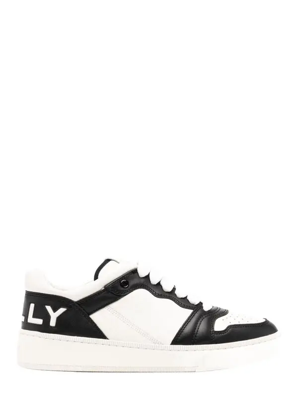 Bally Rygel Trainers - White