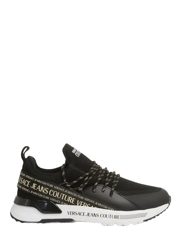 Versace Dynamic Sneakers - Black