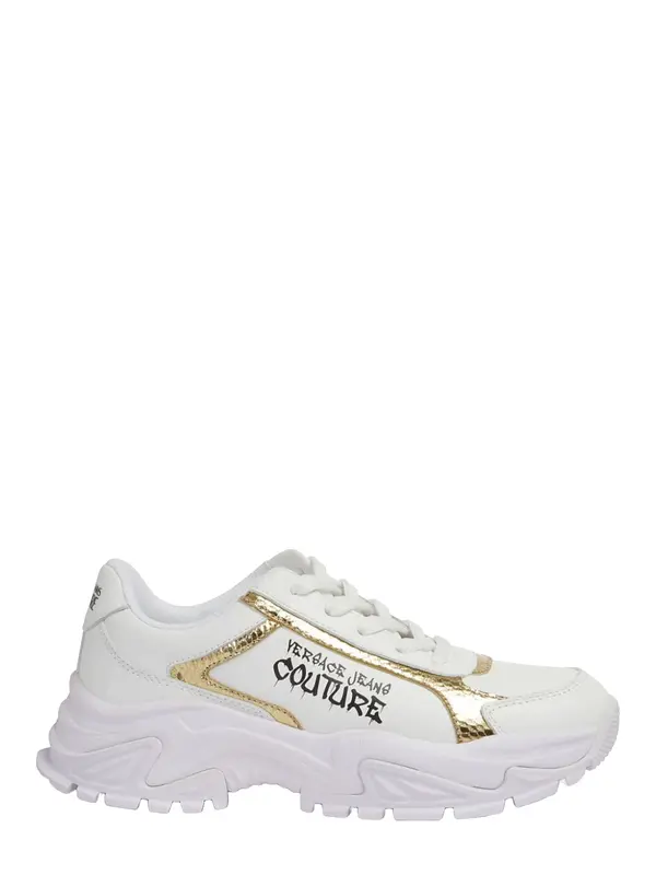 Versace Hiker Sneakers - White