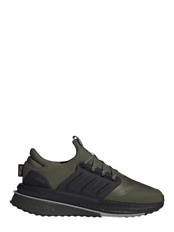 Adidas X_plrboost Sneakers - Olive Strata/shadow Olive/silver Pebble