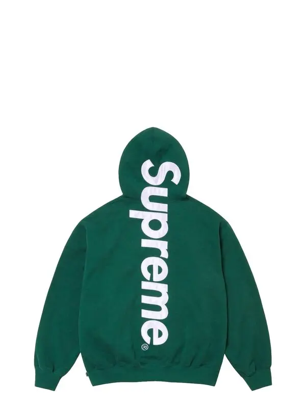 Supreme Satin-appliqué Hoodie - Green