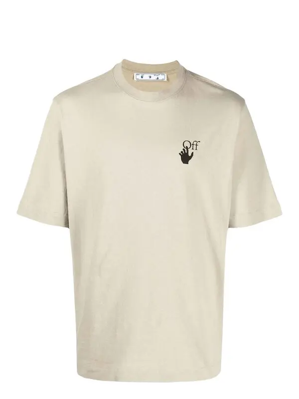 Off-White Bubble Arrow Short Sleeve Skate Tee Shirt - Beige