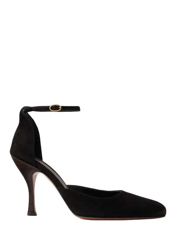 NEOUS Nekkar Suede Pumps - Black