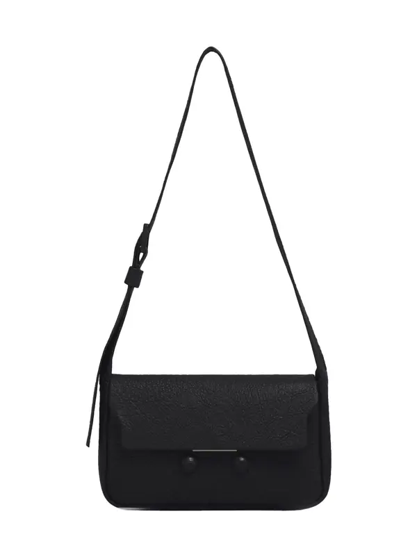 Marni Leather Shoulder Bag - Black