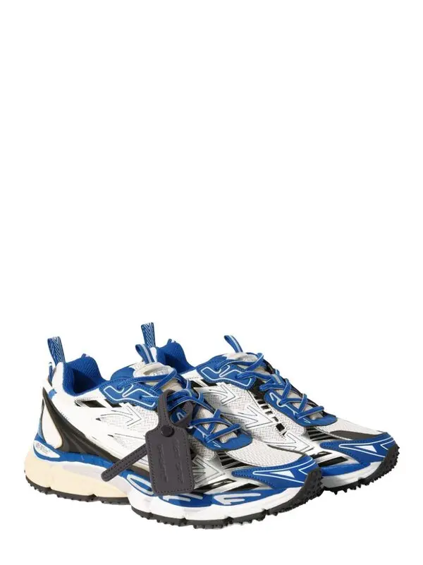 Off-White Be Right Back Sneakers - White