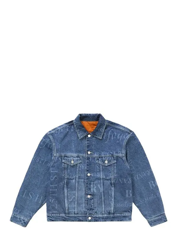 Supreme Martine Rose Reversible Trucker Jacket - Blue
