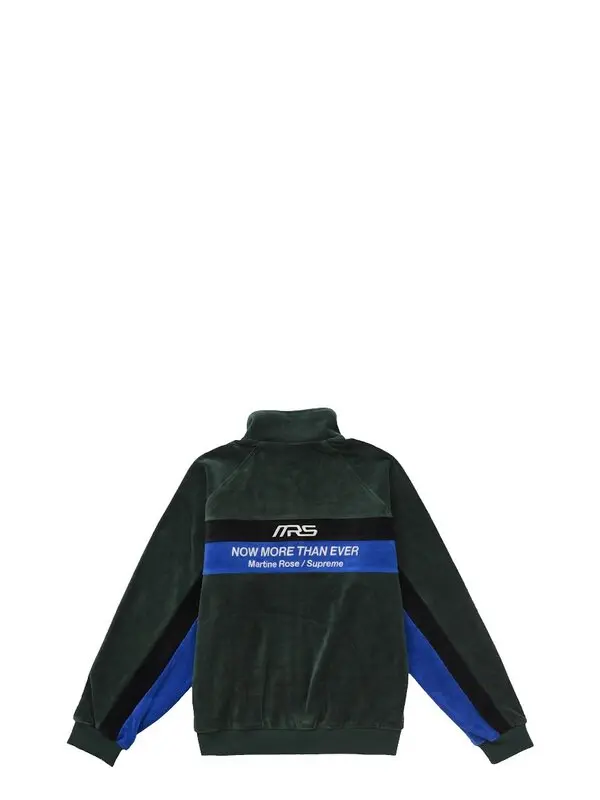 Supreme Martine Rose Velour Track Jacket - Green