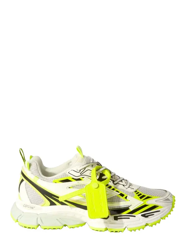 Off-White Be Right Back' Sneakers - White