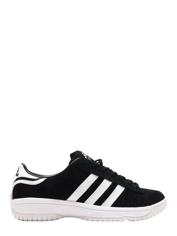 Adidas Atmos X Campus Supreme Sole - Black