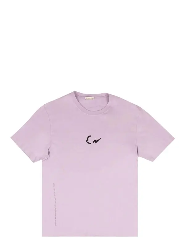 Moncler X Fragment Maglia Short-sleeve T-shirt - Purple