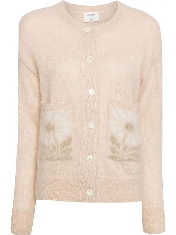 ONEFIFTEEN Xsuii Patterned Cardigan - Neutrals