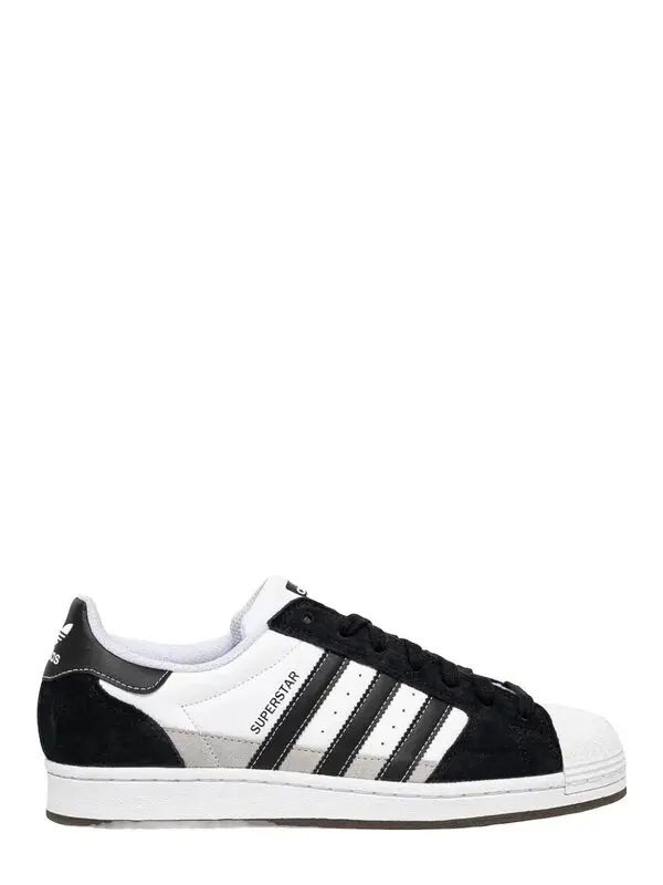 Adidas Superstar Sneakers - White