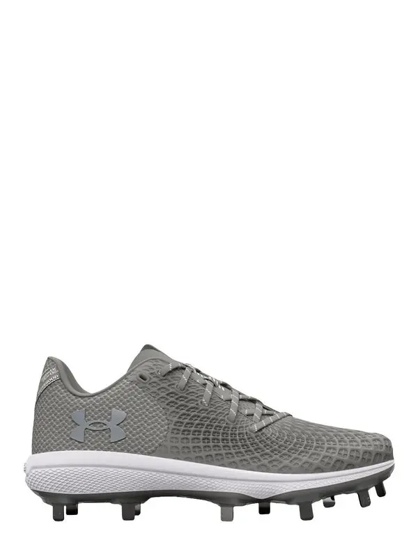 Under Armour Glyde 2 Mt Baseball - Grey
