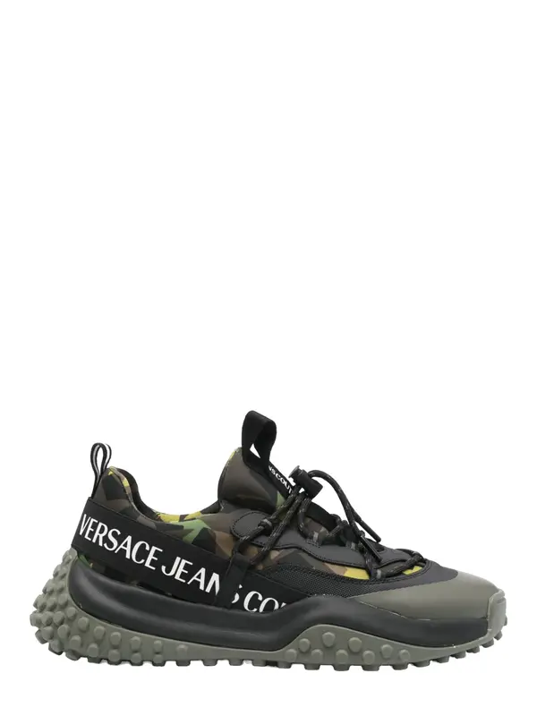 Versace Fondo Hyber Sneakers - Green