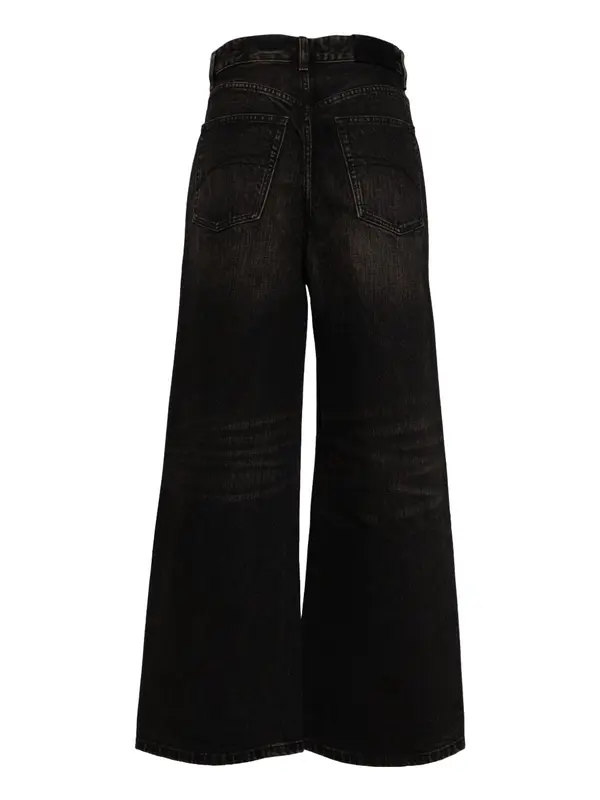 JNBY High-low Waist Jeans - Black
