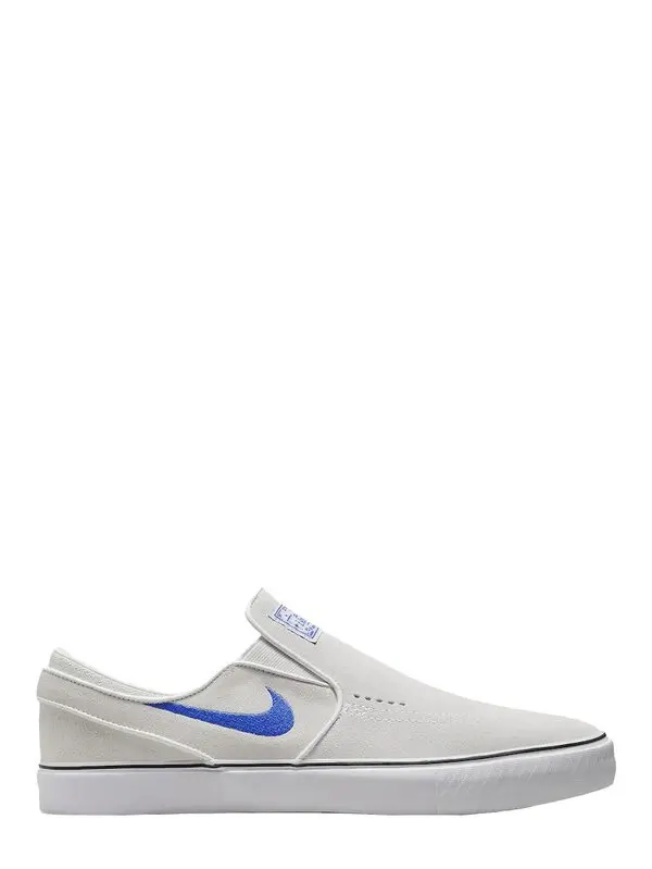 Nike Sb Stefan Janoski+ Slip-on Sneakers - Summit White