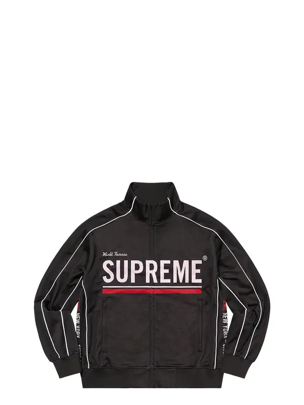 Supreme Jacquard Track Jacket - Black