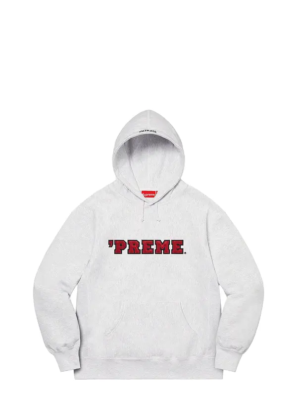 Supreme Preme Hooded Sweatshirt - Grey