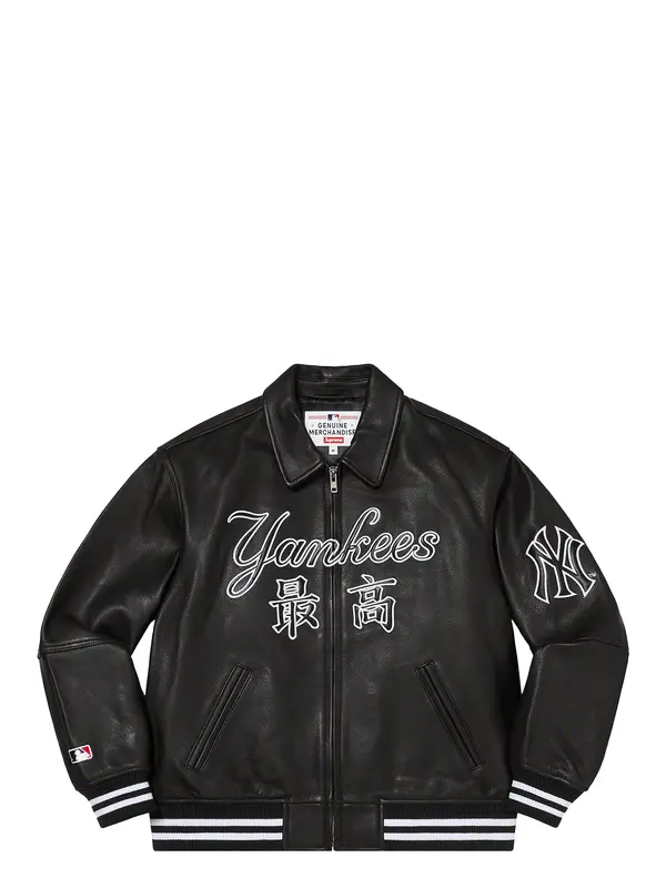 Supreme X New York Yankees Kanji Leather Varsity Jacket - Black