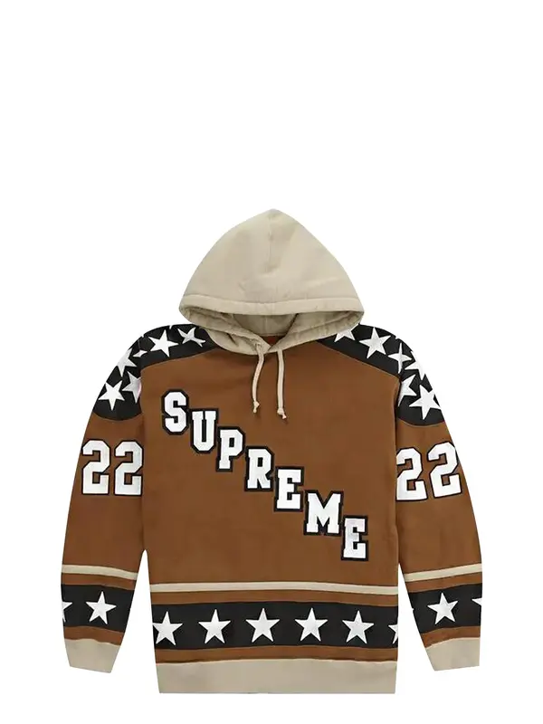 Supreme Hockey Hooded Sweatshirt - Brown