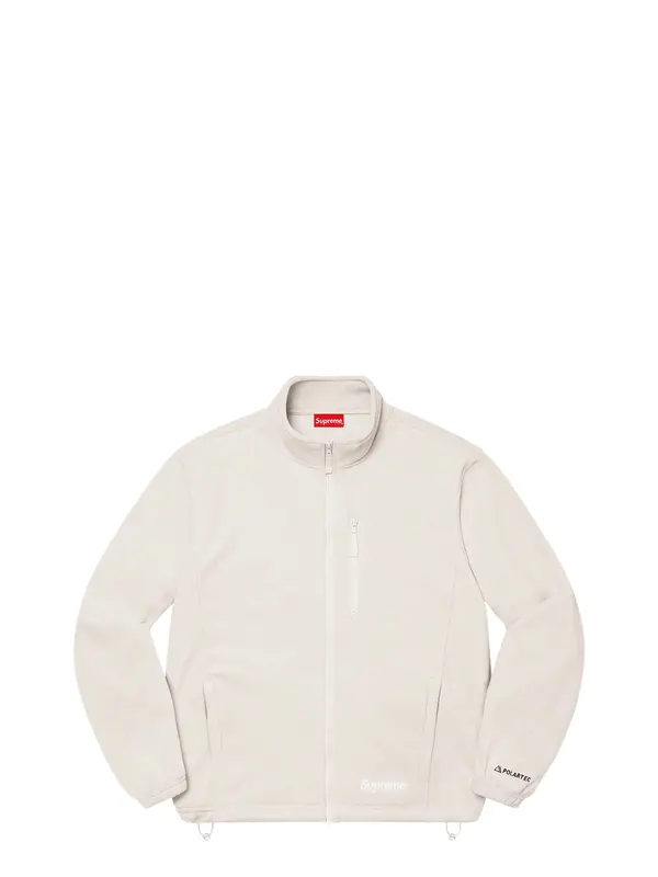 Supreme Zip Up Jacket - Cream