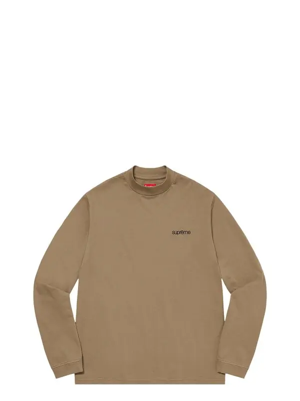Supreme Mock Neck Top - Tan