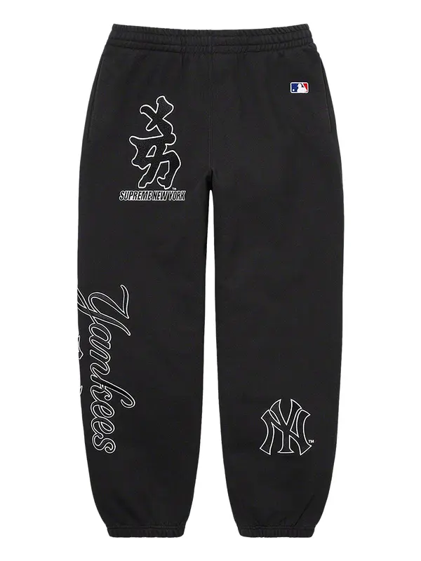 Supreme X New York Yankees Kanji Sweatpant - Black