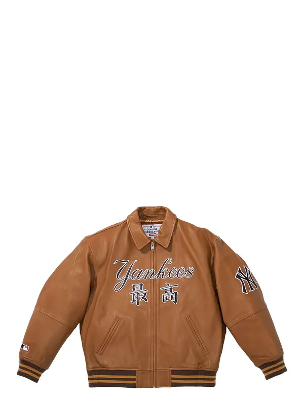 Supreme X New York Yankees Kanji Leather Varsity Jacket - Brown