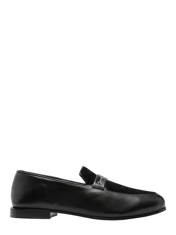 Givenchy Leather Loafers - Black