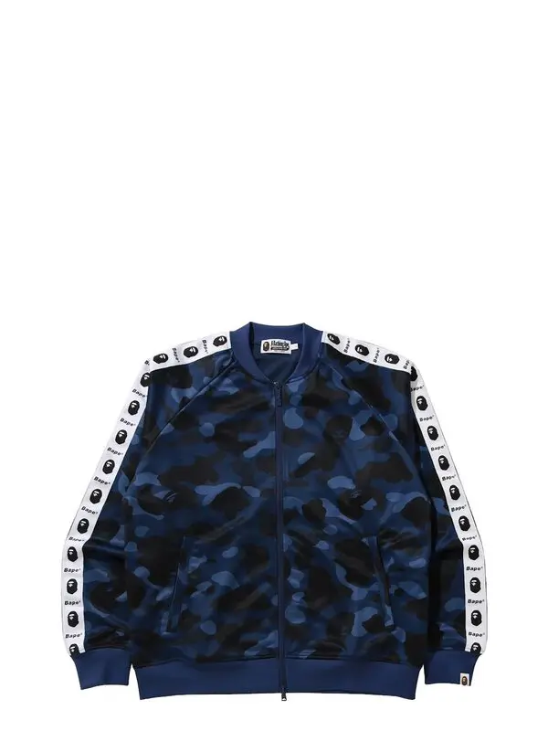 A BATHING APE Camo Tape Jersey Top - Blue