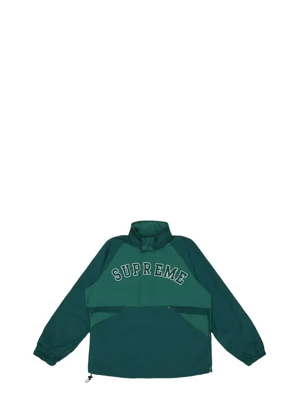 Supreme Court Half Zip Pullover - Dark Green
