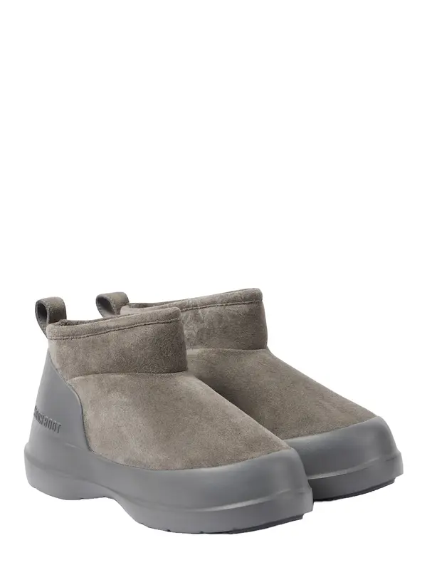 Moon Boot Luna Low Snow Boots - Grey