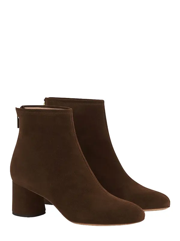 Agl Olga Ankle Booties - Cognac