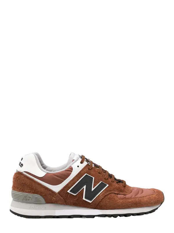 NEW BALANCE Made In Sneakers - Brown