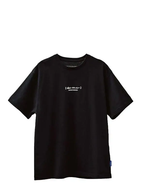 NEWJEANS X Hiroshi Fujiwara Coller Ver. 1 T-shirt - Black