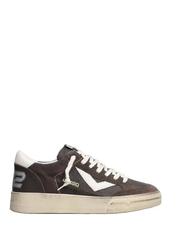 4B12 Kyle Sneakers - Brown