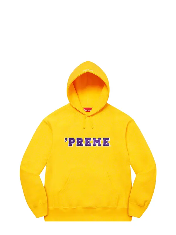 Supreme Hooded Sweatshirt - Yellow