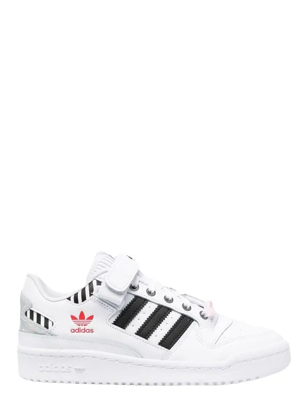 Adidas Forum Low-top Sneakers - White