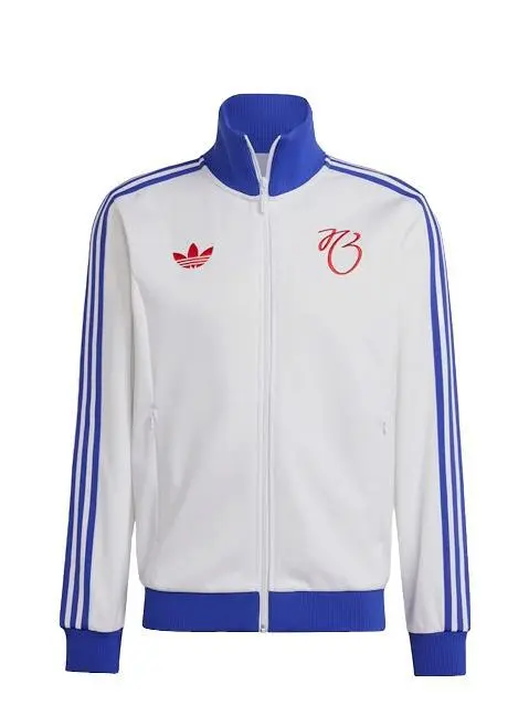 Adidas Jude Bellingham Track Top - White