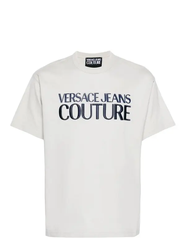 Versace Logo-embroidered Cotton T-shirt - Grey