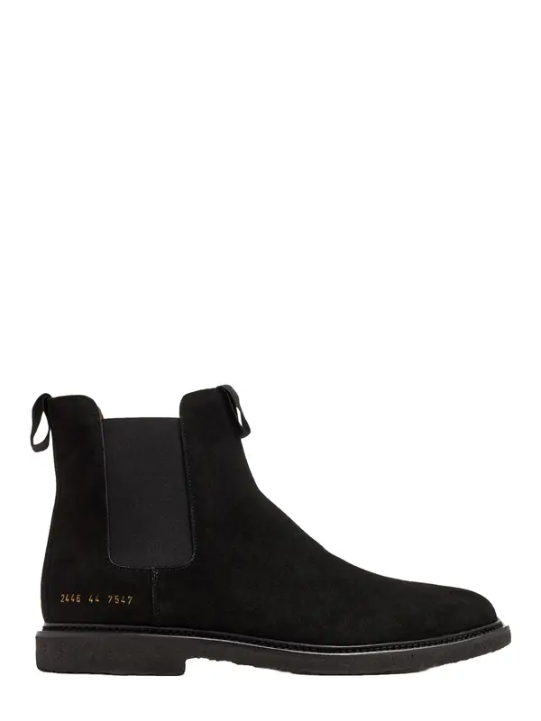 COMMON PROJECTS Suede Chelsea Boots - Black