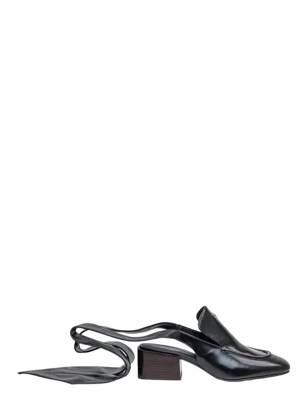 Coperni Moccasin Slingback Loafers - Black
