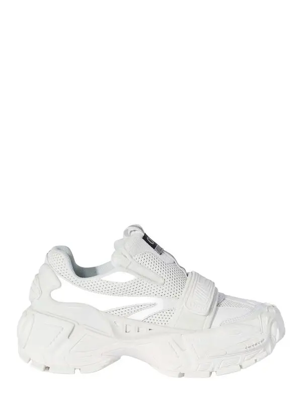 Off-White Off Glove Slip-on Sneakers - White